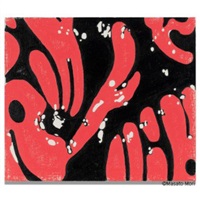Masato Mori | Artnet