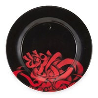 Mohammad Ehsai | Artnet