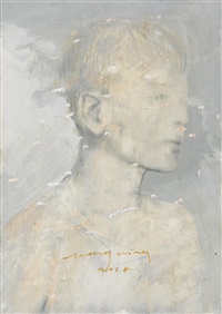 Wang Ning | Artnet