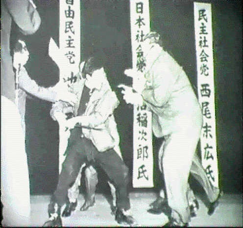 THE ASSASSINATION OF INEJIRO ASANUMA by Yasushi Nagao on artnet