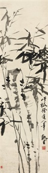 Fu Lian | Artnet