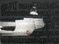 Elizabeth Jordan | Artnet