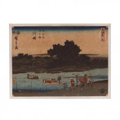 Kawasaki the Rokugo Ferry by Utagawa Hiroshige on artnet