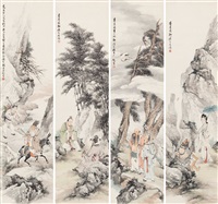 Li Fangyuan and Liu Bin | Artnet