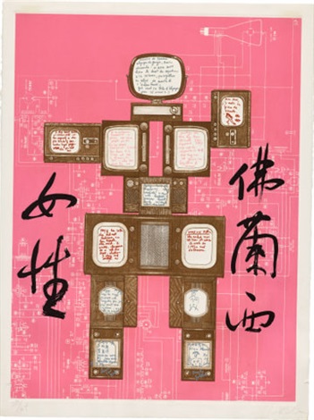 EvolutionRevolutionResolution by Nam June Paik on artnet