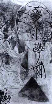 Reuben Kadish | Artnet