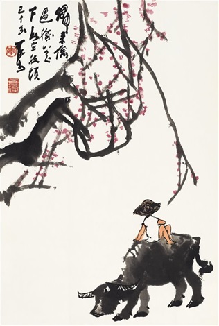 春在枝头已十分 by Li Keran on artnet