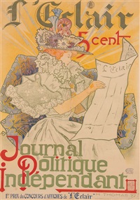 Henry Atwell Thomas | Artnet