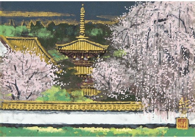 Spring in Yamato by Sumio Goto on artnet