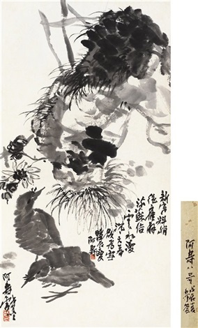 菊石禽鸟 by Pan Tianshou on artnet