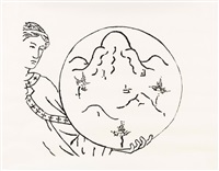 Terry Rosenberg | Artnet