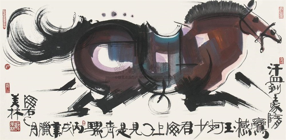 Horse by Han Meilin on artnet