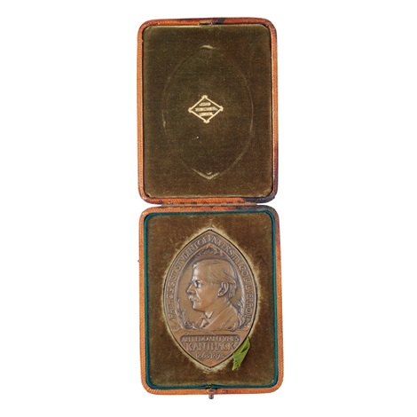 UNIVERSITY COLLEGE LIVERPOOL, KANTHACK MEDAL, DATED 1900 by James ...