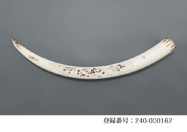 Ivory carved ornament The Seven Gods of Good Fortune on artnet