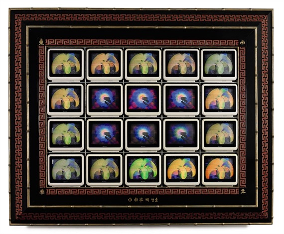 Li Tai Po by Nam June Paik on artnet