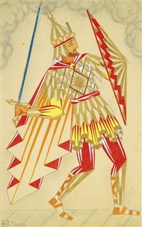 Boris Bilinsky | Artnet