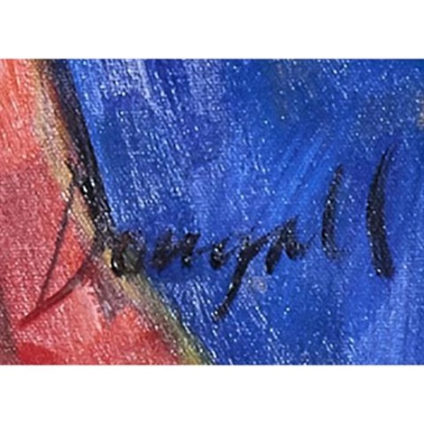 Green Room with Roses and Lemons by Jae Dougall on artnet