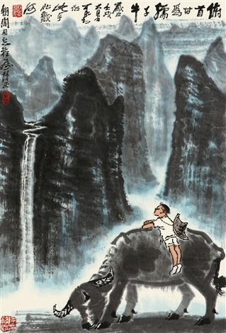 Landscape by Li Keran on artnet