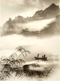 Lang Jingshan and Chin-San Long | Artnet