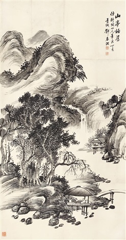 山亭話舊 by Deng Chunshu on artnet