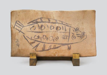 Flounder plate by Matsuda Shohei and Nishioka Yoshihiro on artnet