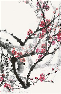 Chen Xichun | Artnet