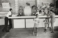 Alon Reininger | Artnet