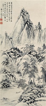 Gu Zhancheng | Artnet