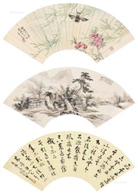 Cao Rulin and Qi Kun | Artnet