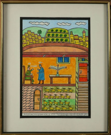 So Jacob Said to Laban by Shalom Moskovitz of Safed on artnet