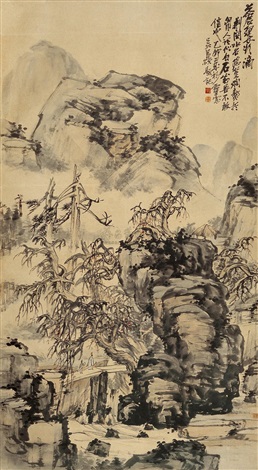 Landscape by Cheng Zhang on artnet