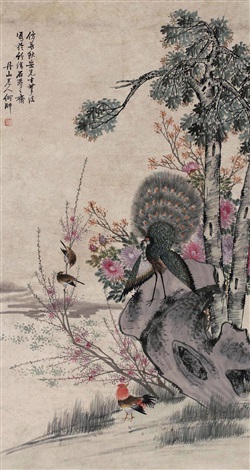 Untitled by He Chong on artnet