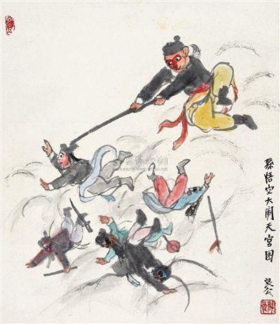 The monkey king at battle by Guan Liang on artnet