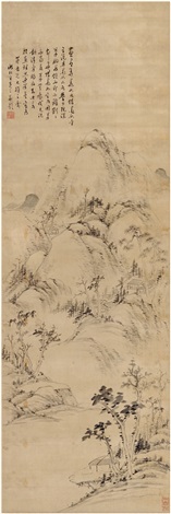 疏林山亭图 by Wang Junming on artnet