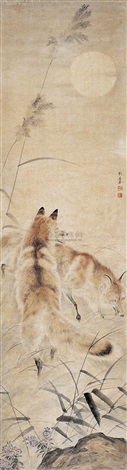 Double-fox by Liu Kuiling on artnet