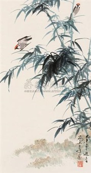 Qiao Mu | Artnet | Page 17