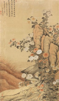 Wang Shouyu | Artnet