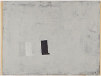 Peter Flaccus | Artnet