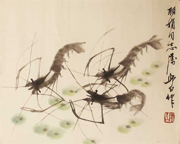 A LOU SHI BAI CHINESE PAINTING, ATTRIBUTED TO by Lou Shibai on artnet
