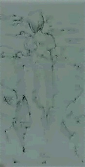 Elliott Walter Berman | Artnet