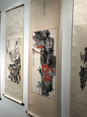 Hibiscus, banana tree and bamboo by Cui Ruzhuo on artnet