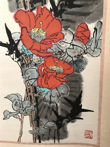 Hibiscus, banana tree and bamboo by Cui Ruzhuo on artnet