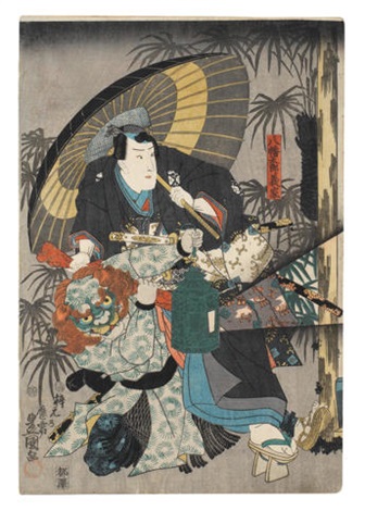 An oban tate-e triptych print of yakusha-e by Utagawa Kunisada ...