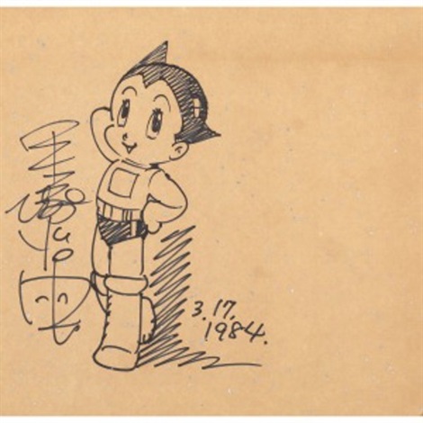 ATOM by Osamu Tezuka on artnet