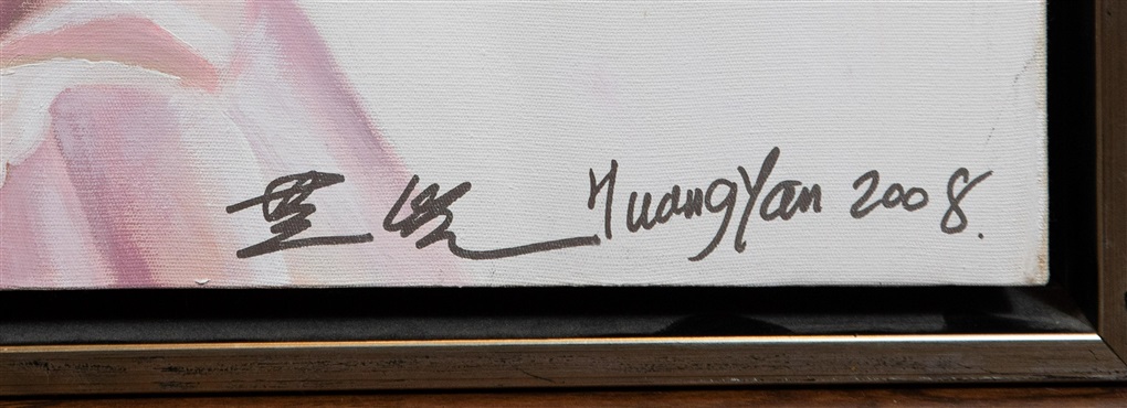 Princess Diana by Huang Yan on artnet