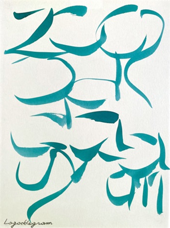 Logograms by Christian Dotremont on artnet