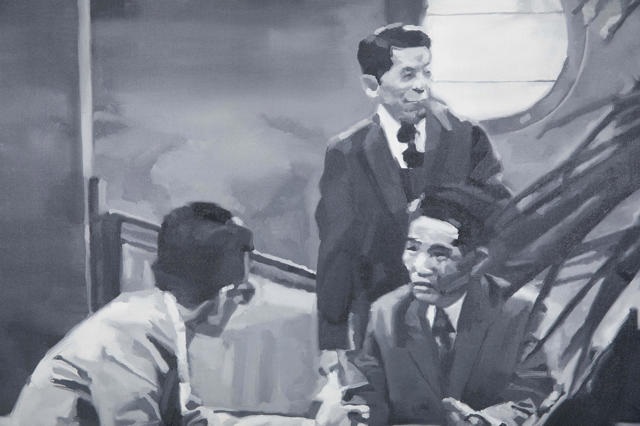 世界是你们的 也是我们的 by Yang Shaobin on artnet