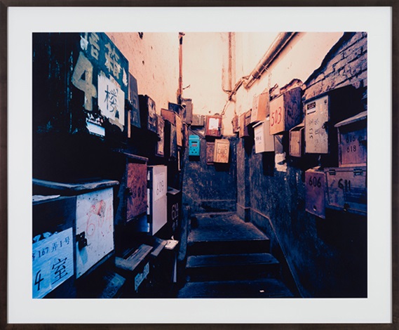 Mailboxes, Fozhou Lu, 2005 by Greg Girard on artnet