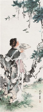 Maid of honour by Wu Guangyu on artnet