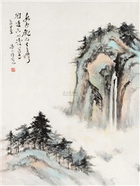 Mao Xiangxin and Liang Hancao | Artnet